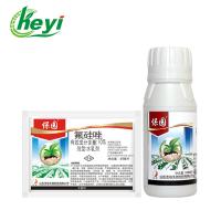 China CAS 85509-19-9 Tomato Powdery Mild  FLUSILAZOLE 10% EW Agricultural Fungicide for sale