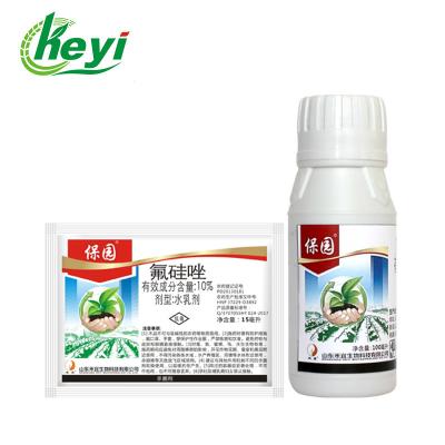 China CAS 85509-19-9 Tomato Powdery Mild  FLUSILAZOLE 10% EW Agricultural Fungicide for sale
