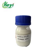 China 67747-09-5 Acute Anthracnose Watermelon Potato PROCHLORAZ 25% EW Agricultural Fungicide for sale