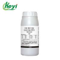 China 67747-09-5 PROCHLORAZ 450G/L EW Acute Anthracnose Potato Watermelon Fungicide for sale