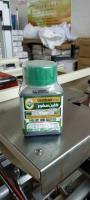 China DIFENOCONAZOLE 250G L EC Agricultural Fungicide for sale