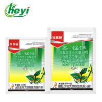 China 10605-21-7 Apple Ring Spot CARBENDAZIM 20% MANCOZEB 40% WP Agricultural Fungicide for sale