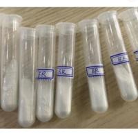China 24-Epibrassinolide 90% TC Technical Pesticides CAS NO 72962-43-7 for sale
