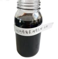 China CAS 71751-41-2 Abamectin 1.8% Ec Agricultural Insecticides Control Red Spider Fruit Tree for sale