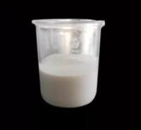 China CAS 111991-09-4 Technical Nicosulfuron Herbicides 6% OD Commercial Weed Killer for sale
