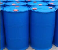 China 104206-82-8 Mesotrione 15% SC Agricultural Herbicides Environmentally Safe Weed Killer for sale