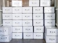 China CAS 1912-24-9 Acetochlor 31% Pendimethalin 15% Oxyfluorfen 6% EC Agricultural Herbicides for sale