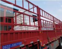 China Trichloroiso Cyanuric Acid 80% SP Trichloroiso Cyanuric Acid TC Powder for sale
