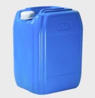 China 108-80-5 Cuaminosulfate 15% SL  Cuaminosulfate TC Biological Pesticides for sale