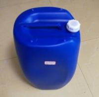 China CAS	97-53-0 Pest Control Eugenol 0.3% SL Biological Pesticides Eugenol TC for sale