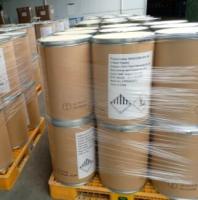 China Acetamiprid 70% WG Insecticide Pesticide for sale
