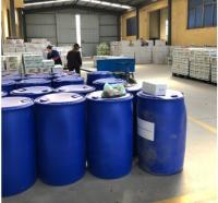 China Lambda Cyhalothrin 2.5% Imidacloprid 5% SC Imidacloprid Pest Control For Plants for sale