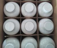 China CAS No 65731-84-2 Beta-Cypermethrin 4.5% EC for sale