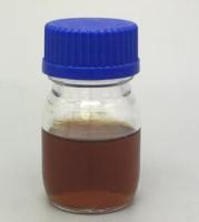 China Fomesafen 250g L SL Herbicide Weed Killer for sale