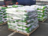China Npk 20 20 20 Microelement Fertilizers Water Soluble for sale