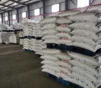 China Amino Fulvic Humic Gibberellic Acid Organic Chitosan Edta Eddha Fertilizer for sale