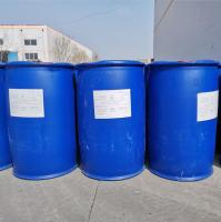 China Bacterial Disease Fungicide For Vegetables Copper Abietate 23% EC for sale