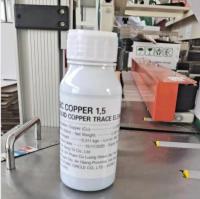 China Copper Abietate 23% EC Leaf Curl Copper Fungicide Spray For Peach Trees for sale