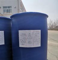 China Copper Abietate 23% EC Leaf Curl Copper Fungicide Spray For Peach Trees for sale