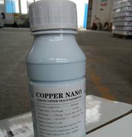 China Copper Abietate 23% SC Leaf Disease Copper Fungicide Spray For Peach Trees for sale