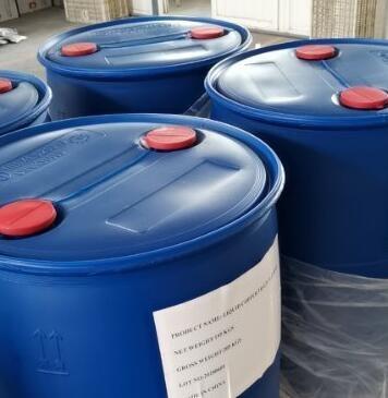 China Leaf Spot Green Copper Abietate Fungicide Bactericide For Apple Trees Daylilies for sale