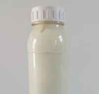 China 155569-91-8 1% EC Emamectin Benzoate Insecticide Systemic Technical Products for sale