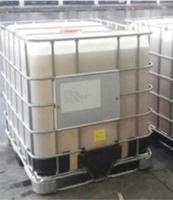 China CAS 1071-83-6 Glyphosate 35% SL Agricultural Herbicides Weed Killer for sale