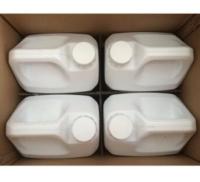 China 1071-83-6 30% SL Glyphosate Agricultural Liquid Weed Killer for sale