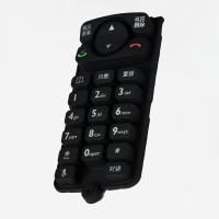 China Customized Silicone Rubber Keypads With Multimedia Keys UV Resistant for sale