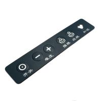 China Professional Membrane Switch Panel Metal Dome For Smart Home And Toy Facilities for sale