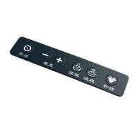 China Professional Membrane Switch Panel Metal Dome For Smart Home And Toy Facilities for sale