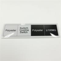 China Insulation Resistance ≥100MΩ Polyester Membrane Switch Matte/Glossy for Industrial Applications for sale