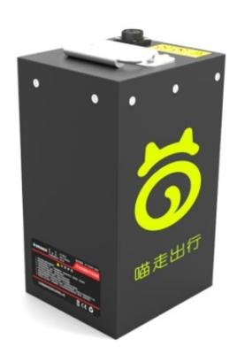 China Marine Lithium Ion Battery Power 80Ah Nominal Battery Capacity for sale