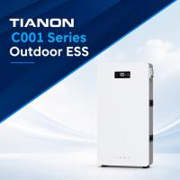 China IP65 LiFePO4 Battery Solar Energy Storage System for Home - TIANON for sale