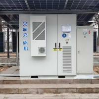 China 20kW LiFePO4 Lithium Battery Solar Generator 580-740W Bifacial PV Panel 230V 380V 50Hz 60Hz Home ESS for sale