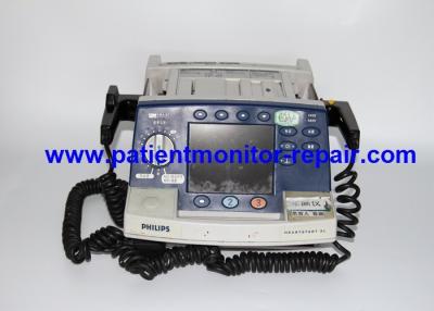 China M4735A Defibrillator Fault Repair with Quick 1 to 2 Days Turnaround Flat Rate Pricing and 60 Days Warranty for sale