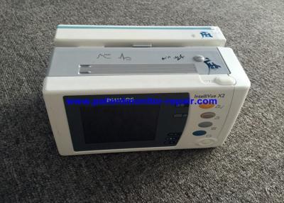 China IntelliVue X2 Patient Monitor Repair 60 days Warranty for sale