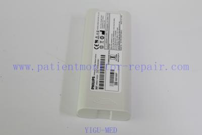 China 1000mah Lipo Battery Heartstrat MRX Pagewriter TC20 ECG EKG Battery PN 453564402681 for sale