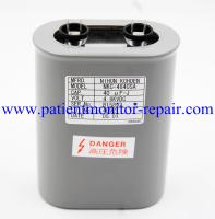 China Nihon Kohden Original TEC-7631C Automatic External Defibrillator Capacitance NKC-4840SA for sale