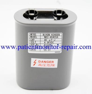 China Nihon Kohden Original TEC-7631C Automatic External Defibrillator Capacitance NKC-4840SA for sale
