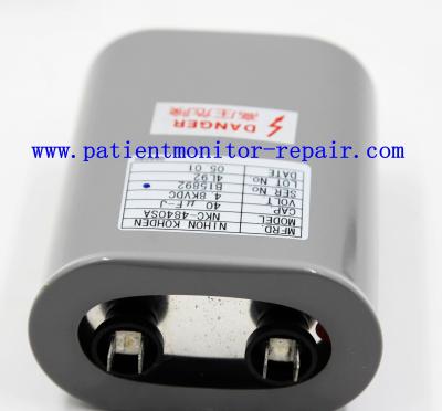 China Nihon Kohden TEC - 7631C Defibrillator Machine Parts Capacitance NKC - 4840SA for sale