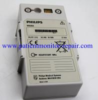 China Defibrillator Machine Parts M3535A M3536A Defibrillator M3538 Battery for sale