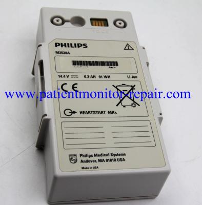China Defibrillator Machine Parts M3535A M3536A Defibrillator M3538 Battery for sale