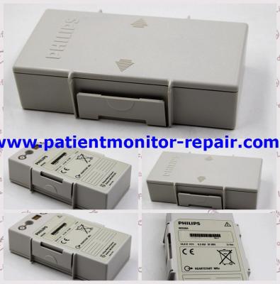 China M3535A M3536A Defibrillator M3538A Battery Medical 90 Days Warranty for sale