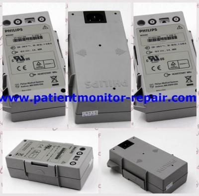 China M3535A M3536A Defibrillator M3539A Battery For Hospital Machines for sale