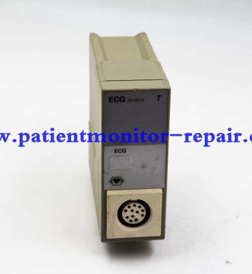 China Custom M1001A ECG Module  M1205A Patient Monitor With Long Life Span for sale