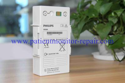 China HR MRx M3535A M3536A Defibrillator Battery M3538A 14.4V 91Wh for sale