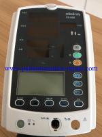 China Mindray VS800 Front Panel Kit Patient Monitor Repair Parts For Replacement Outer Shell for sale