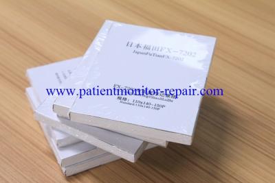 China JAPAN FUTIAN FX-7202  Specialized Medical Memoring Paper Stipulation 110x140-150P for sale