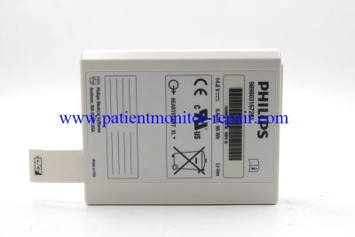 China REF Medical Equipment Batteries , 989803167281  HR  XL defibrillator battery with stocks for sale